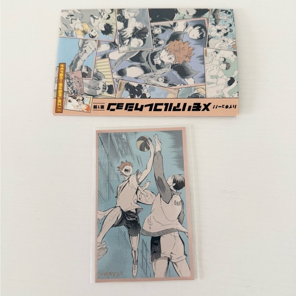 Accents | Haikyu Official Collectible Photo Card Haikyuu | Poshmark